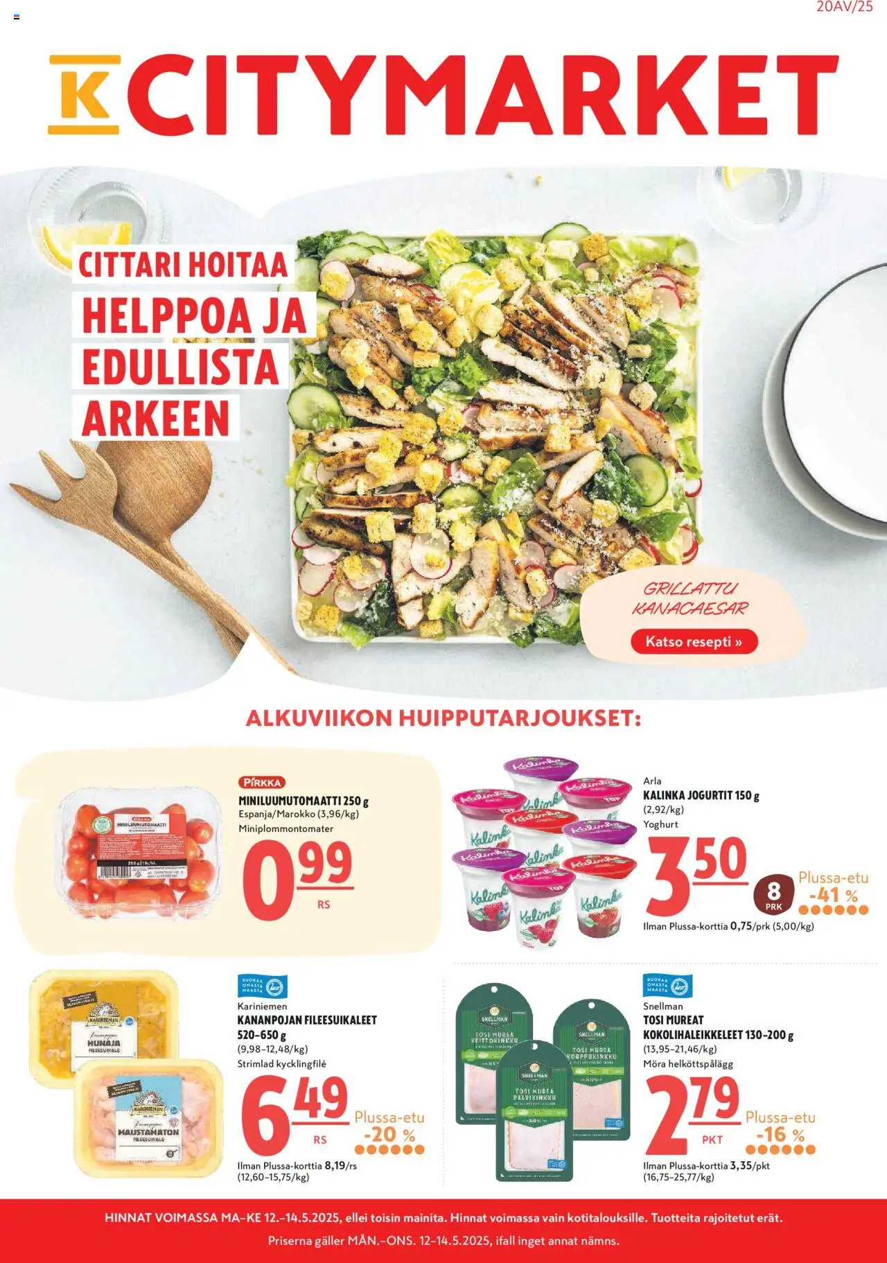Citymarket Nokia | Tarjoukset 15/05/2025 | (CM, KCM)