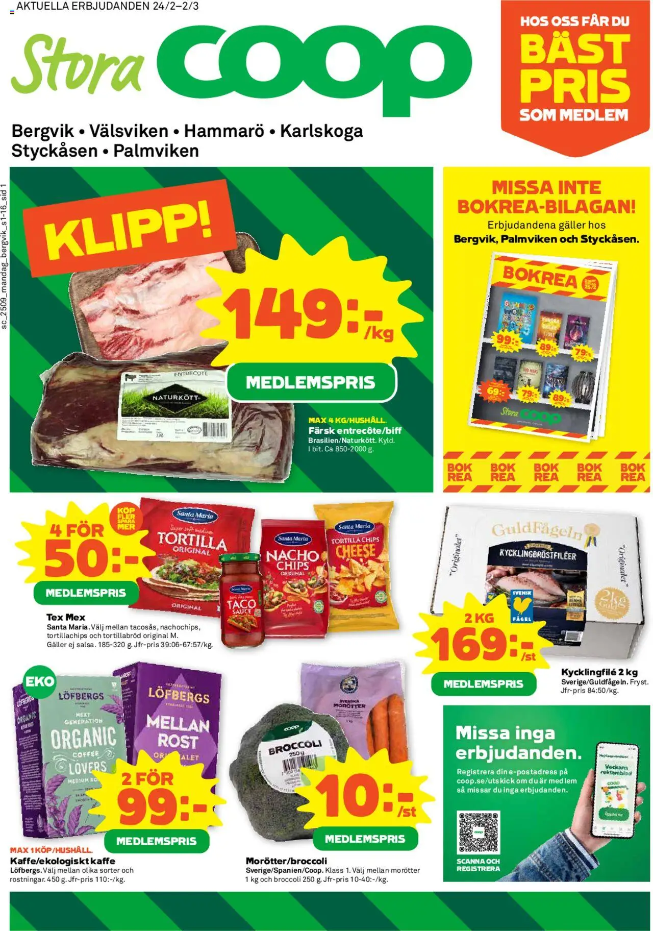 Iskaffe – Rabatt och erbjudanden || Jämför priser (online)