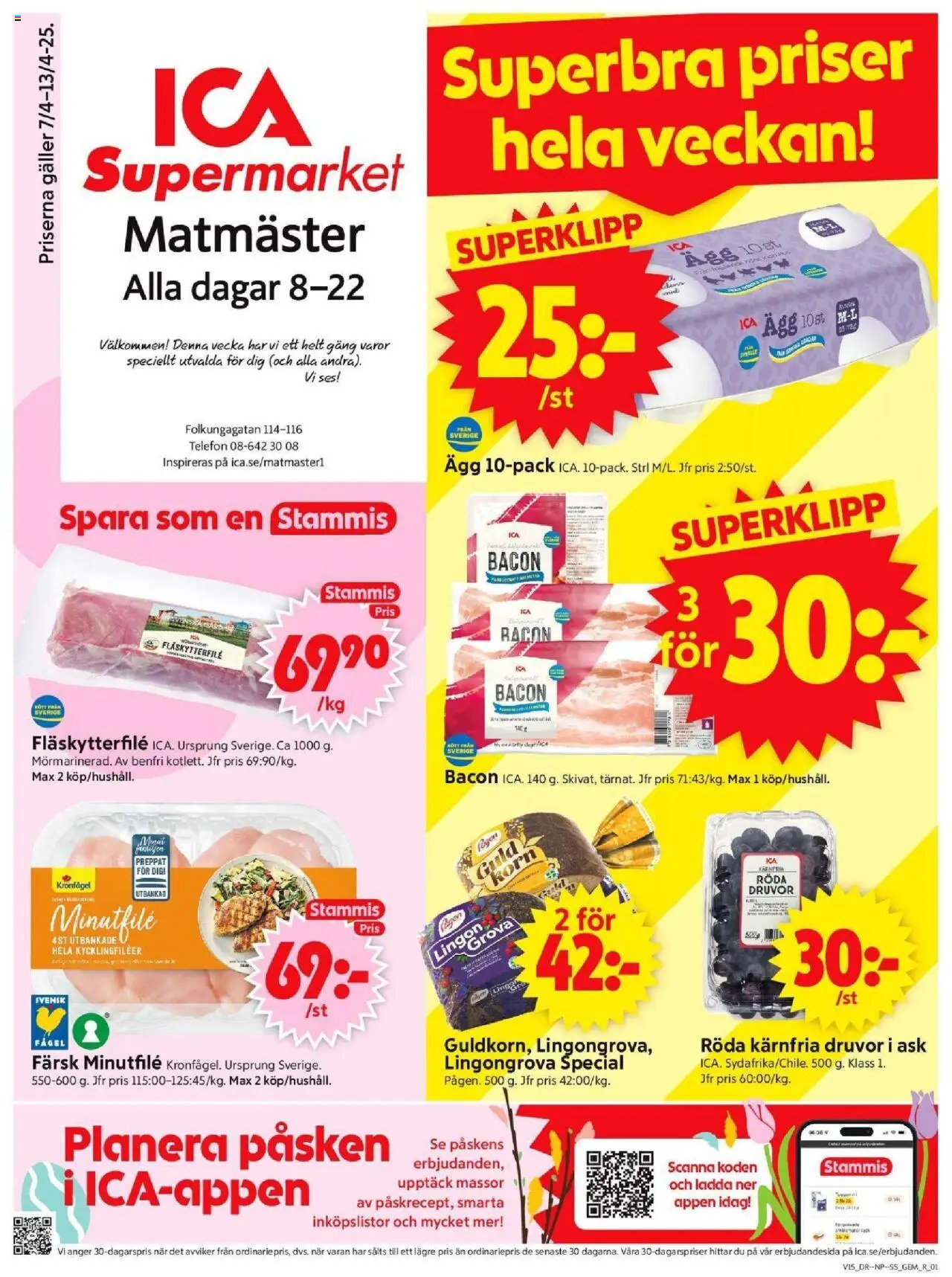 ICA Supermarket - Stockholm från 07/04/2025 > reklamblad