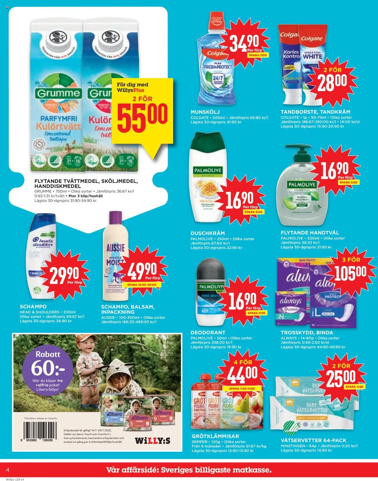 Willys - erbjudanden från 14/07/2025 > reklamblad