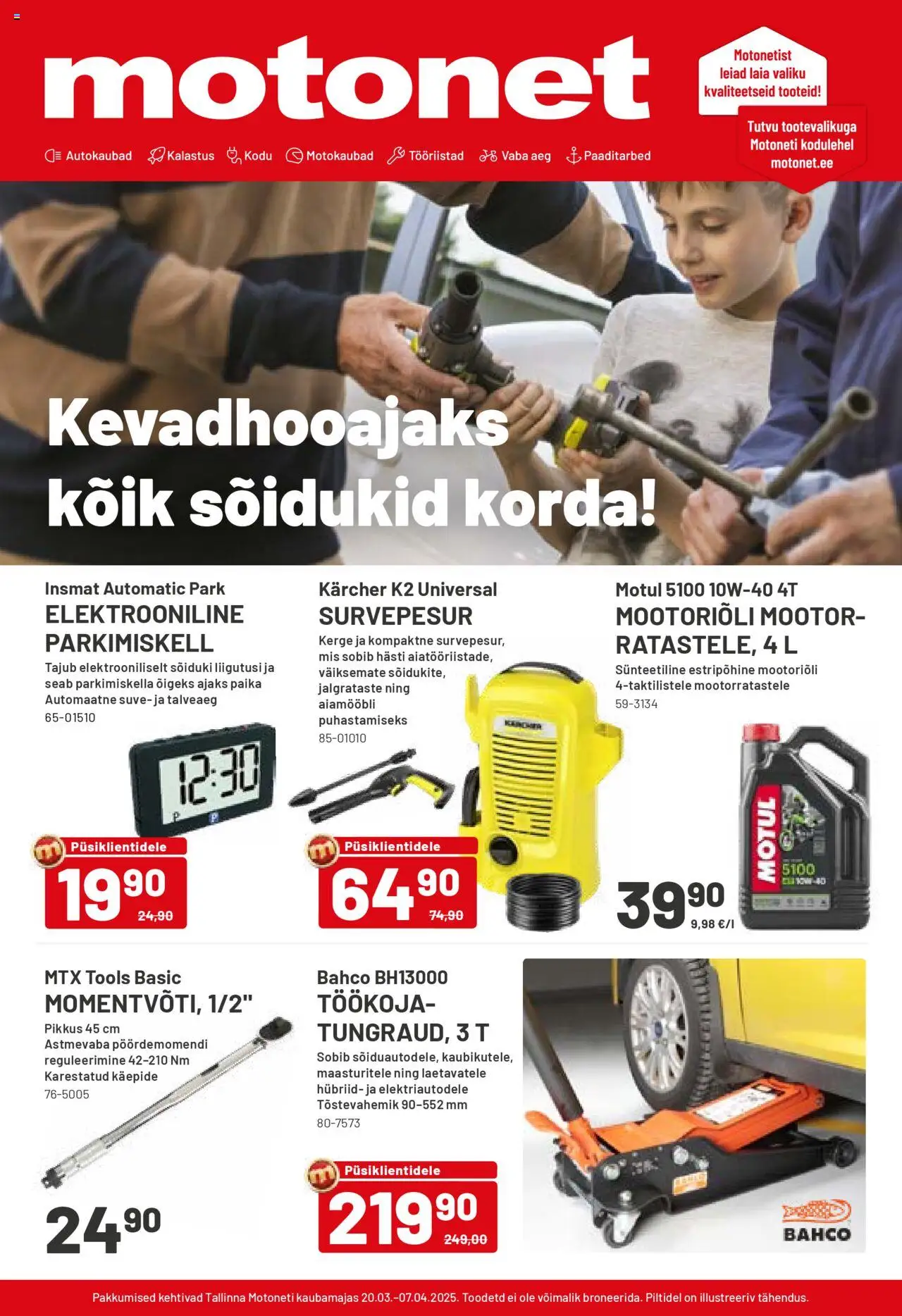 Motonet tarjoukset 20/03/2025 alkaen || Nykyinen tarjous