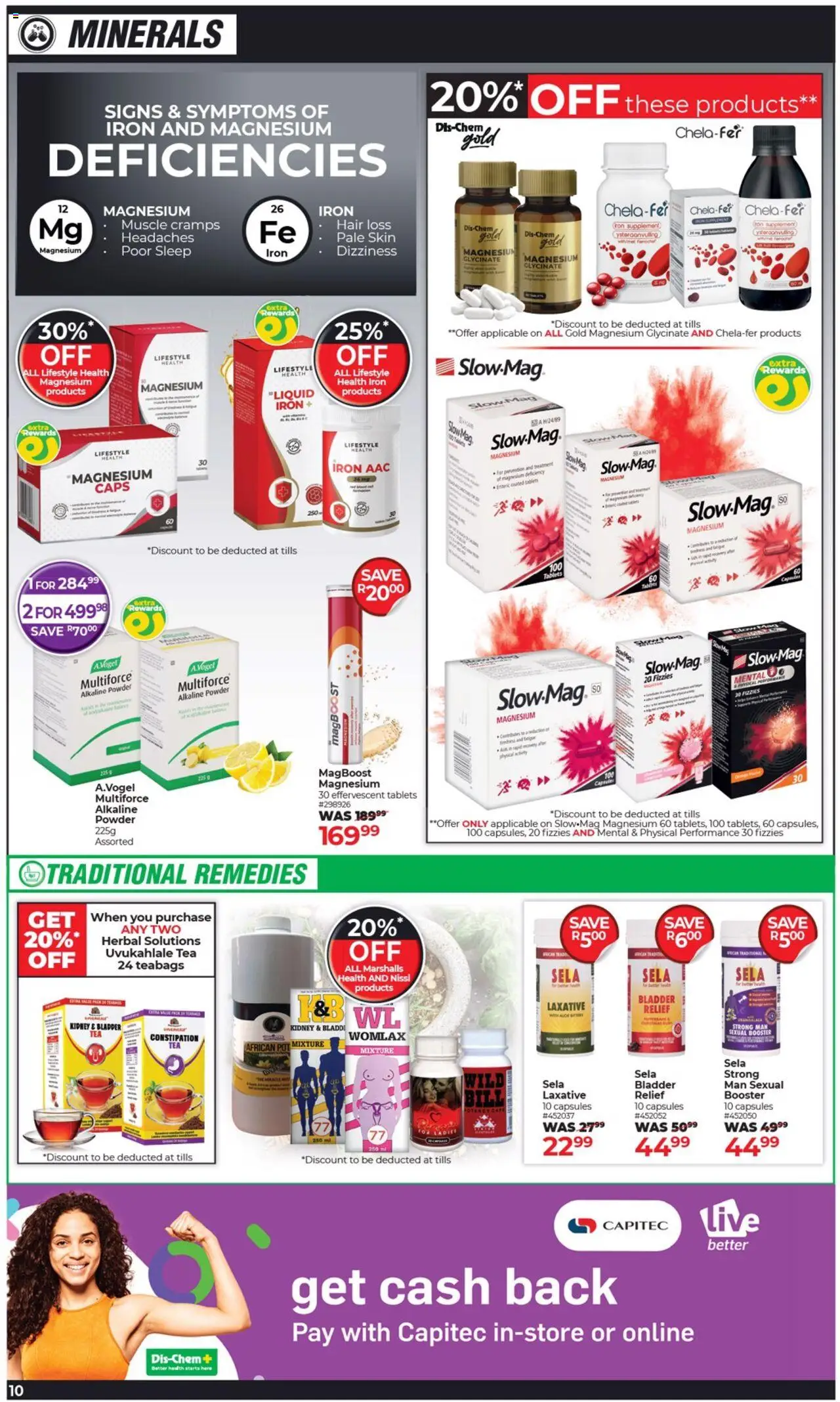 Dis-Chem Specials (17/06/2025 - 13/07/2025) Online