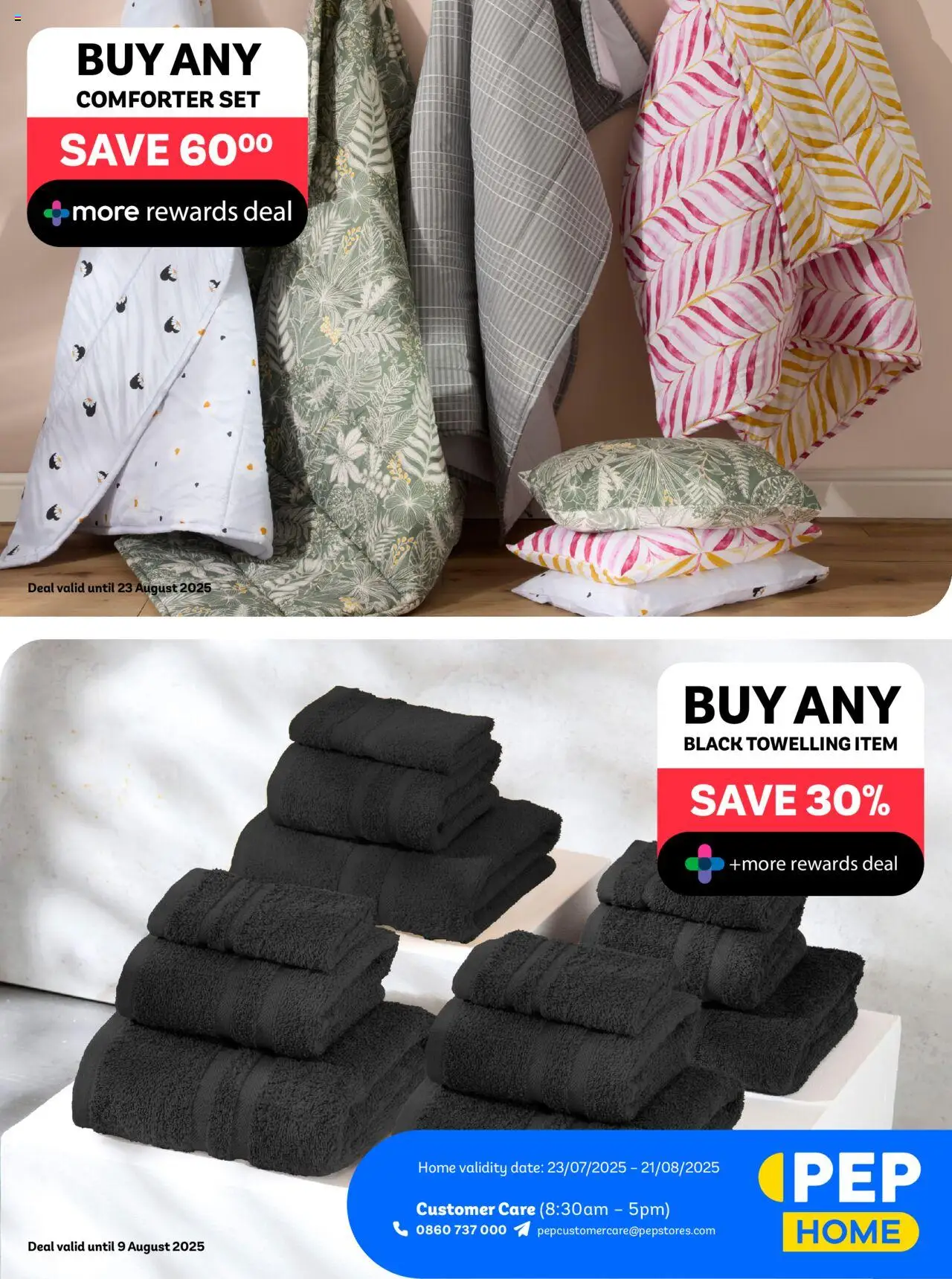 PEP Stores Home Catalogue (23/07/2025 - 21/08/2025) Online