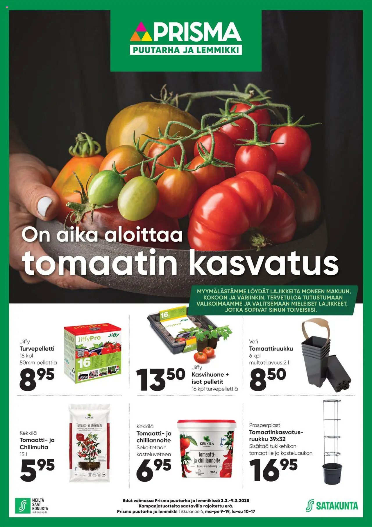 Prisma Helsinki Tarjoukset | 05/03/2025 | Mainos, Tarjous