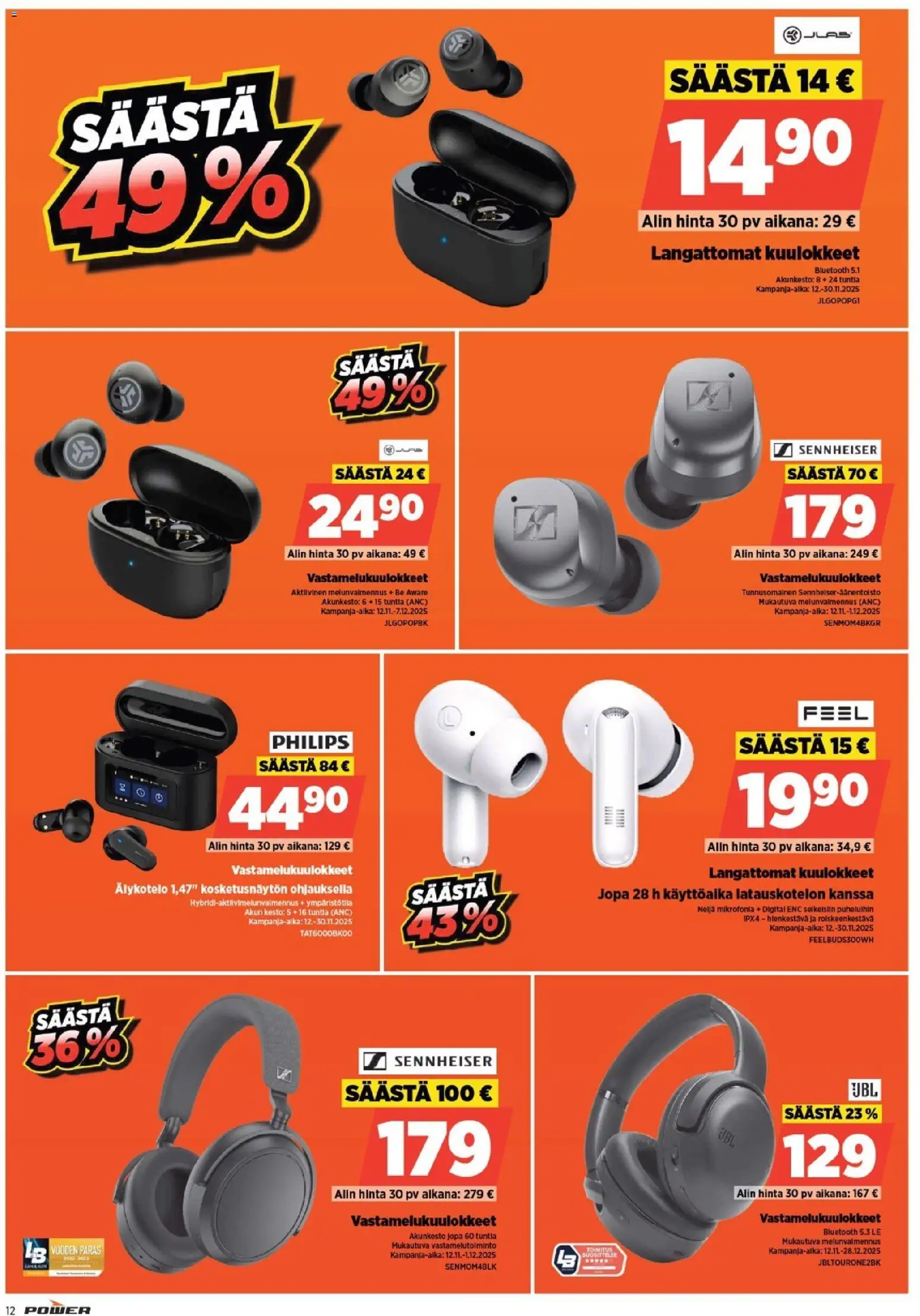 Power Black Week 12/11/2025 Tarjoukset ⚡ Black Friday