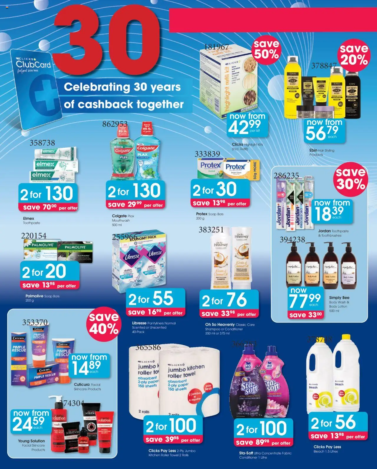 Clicks Specials (19/06/2025 - 07/07/2025) Online